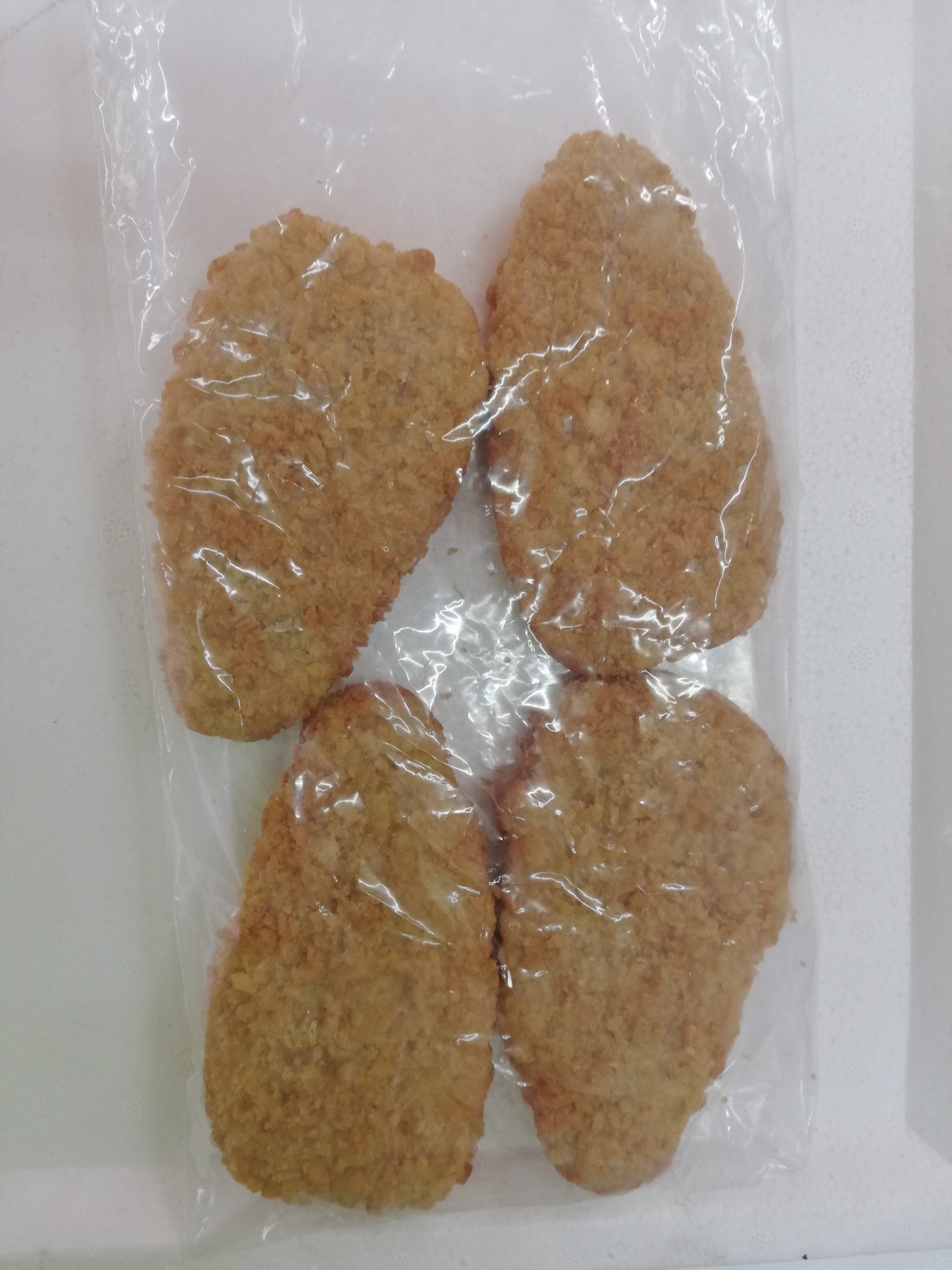 Chicken Products | Frozen Foods George